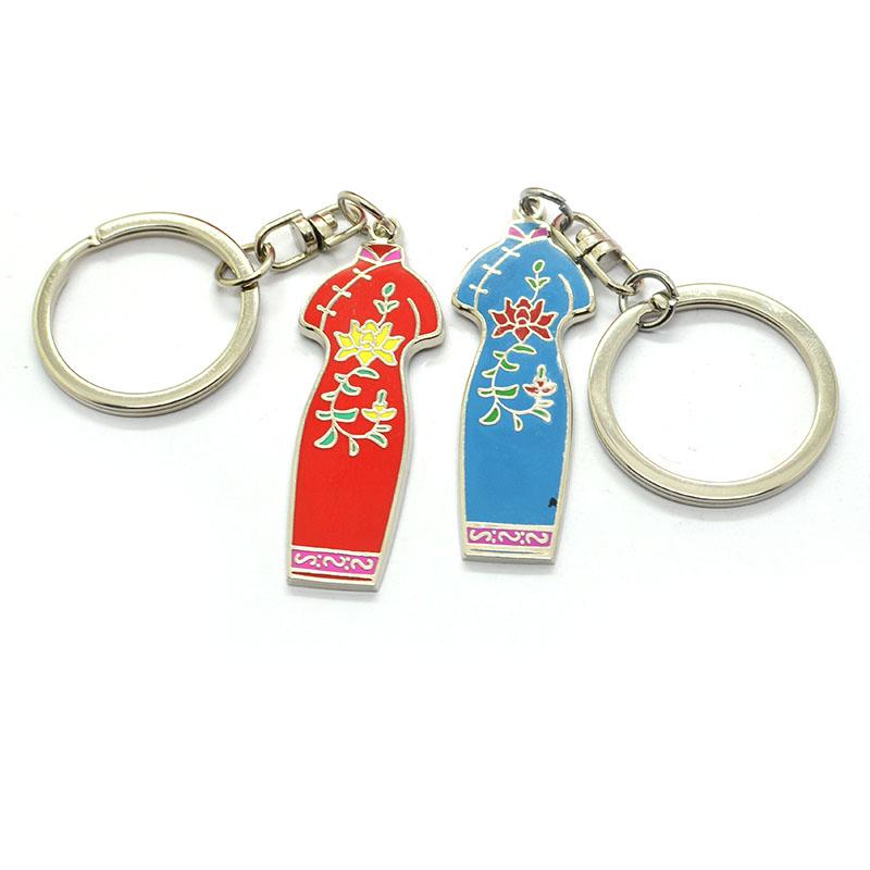 Key Chain Maker Custom High Quality Chinese Clothes Keychain - Metal ... Key Chain Maker Custom High Quality Chinese Clothes Keychain - Metal ...