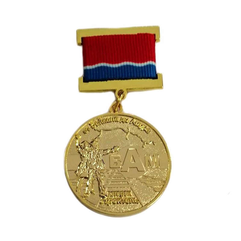 British Army Medals And Ribbons Custom Metal Army Military Medal - Medals